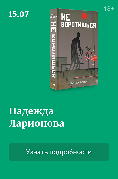 Буквоед – книжный интернет магазин: купить книги, учебники, подарки