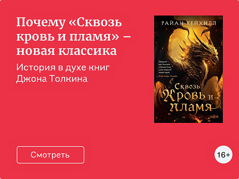 Буквоед – книжный интернет магазин: купить книги, учебники, подарки